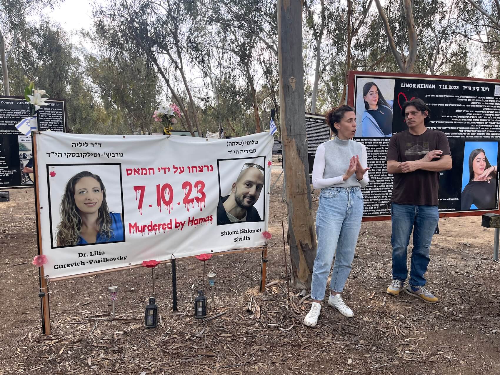 WITNESSING TRAGEDY AND RESILIENCE: AFPI’S VISIT TO ISRAEL | Events
